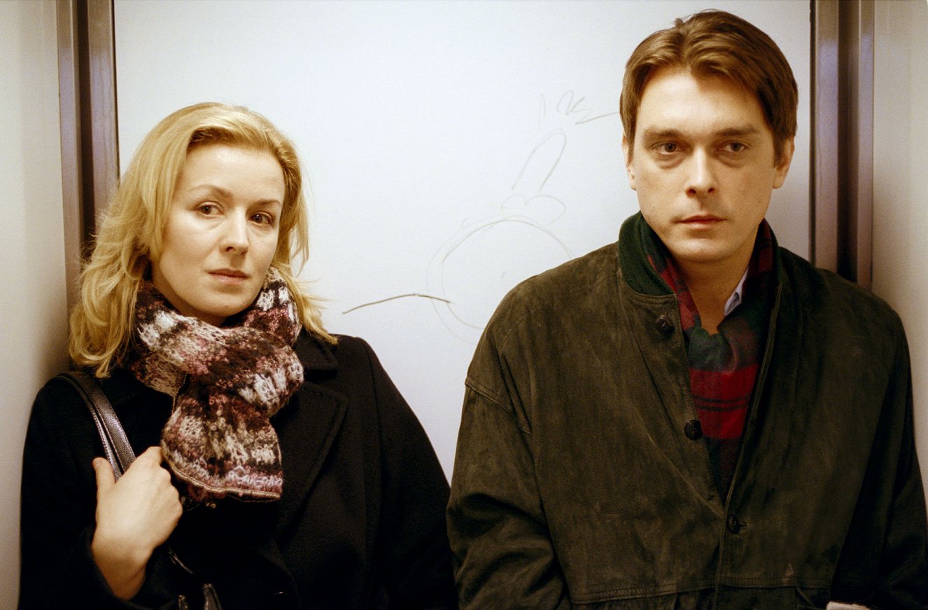 Antares (2004) | Galerie - Z filmu | ČSFD.cz