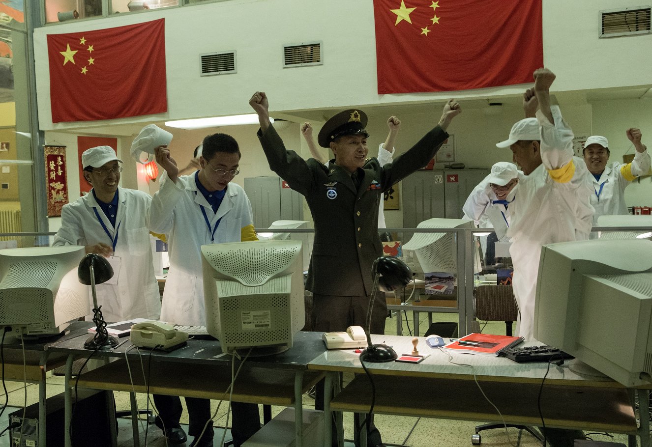 Kosmo (2016) | ČSFD.cz