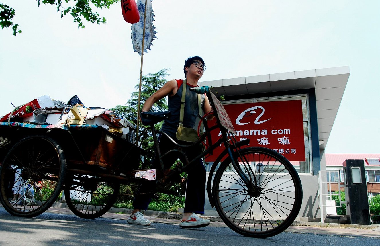 In a Tangle (2010) | ČSFD.sk