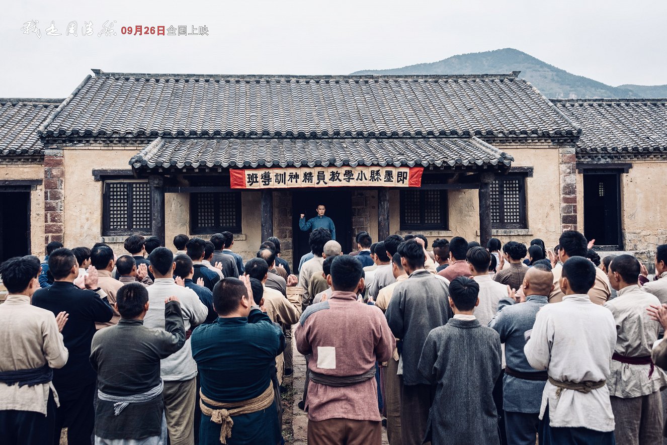 This Is Zhou Haoran (2021) | ČSFD.cz