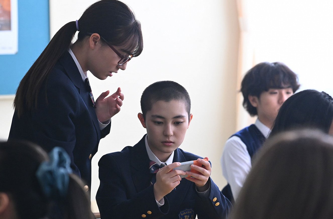 Kao dake sensei - Episode 7 (E07) (2021) | ČSFD.cz