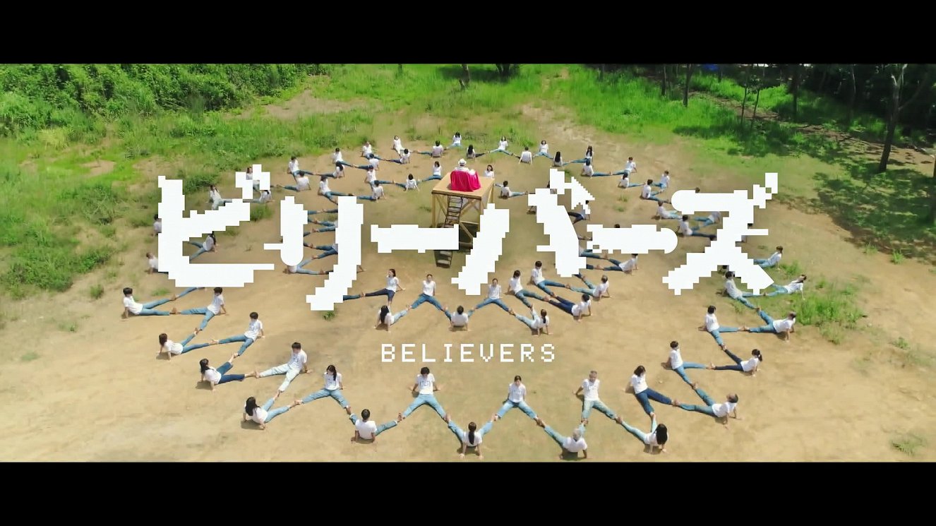 Believers (2022) | Videá - Trailer | ČSFD.sk