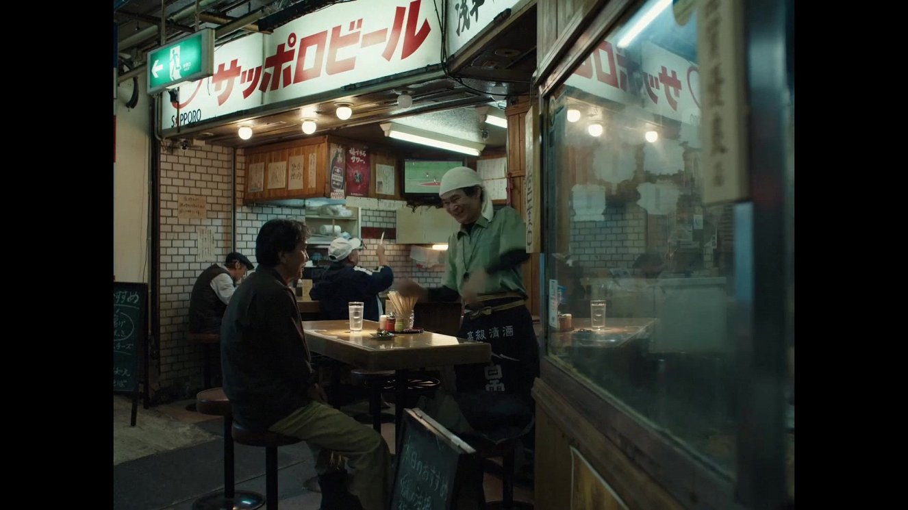 Dokonalé dny (2023) | ČSFD.cz