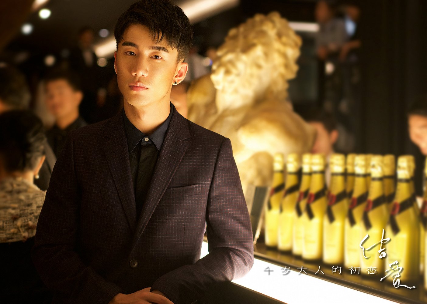 Junxian Li | Galerie - Fotosky | ČSFD.cz