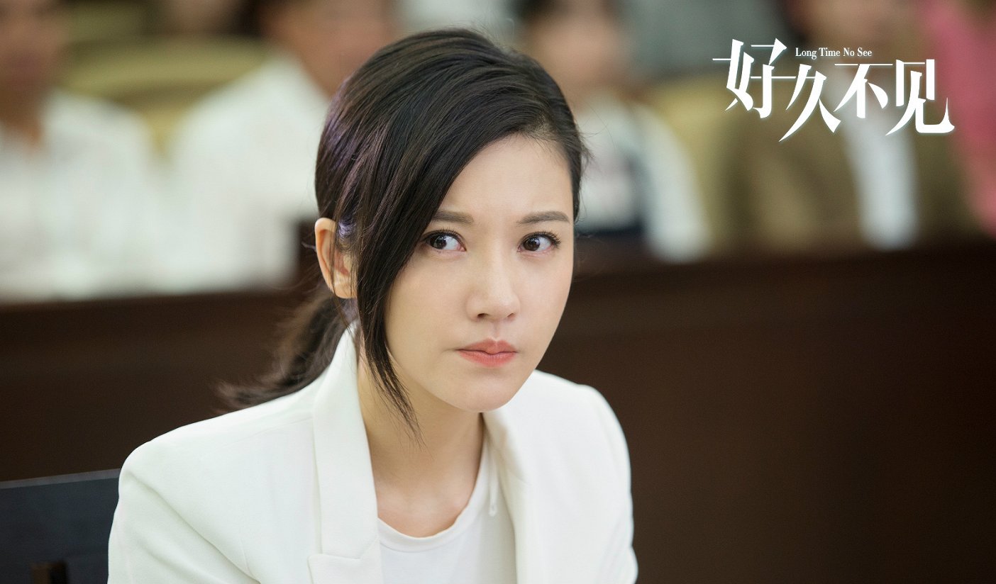 Zishan Yang | Galerie - Fotosky | ČSFD.cz