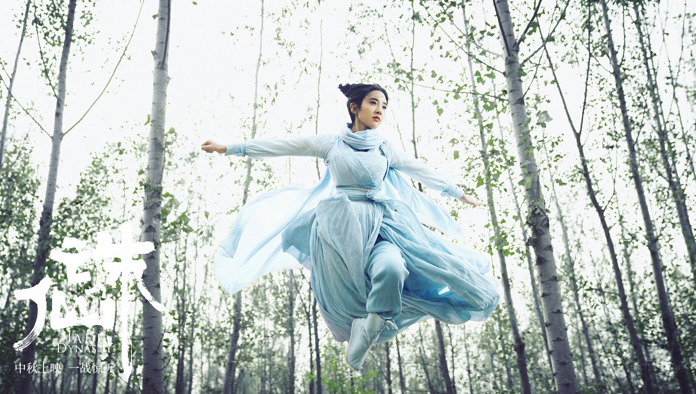 Tina Tang | Galerie - Fotosky | ČSFD.cz