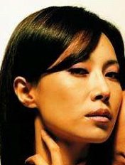 Geomi (1995) | ČSFD.sk