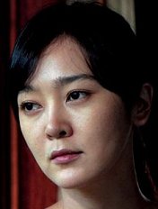 Geomi (1995) | ČSFD.sk