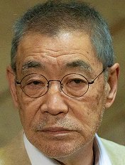 Folktales from Japan - The White Rabbit of Inaba / The Giant, Strange ...