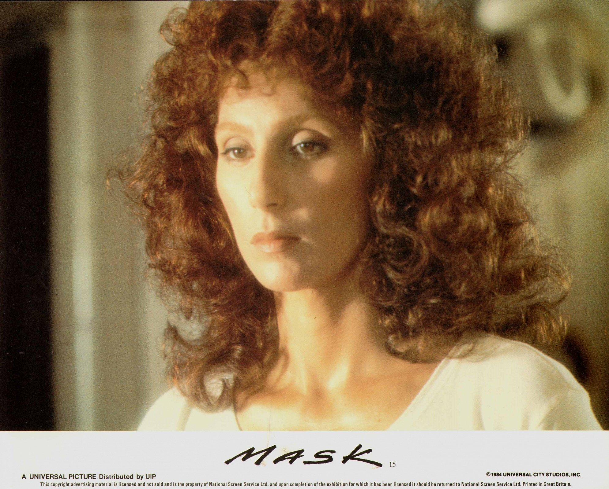Maska (1985) | ČSFD.cz