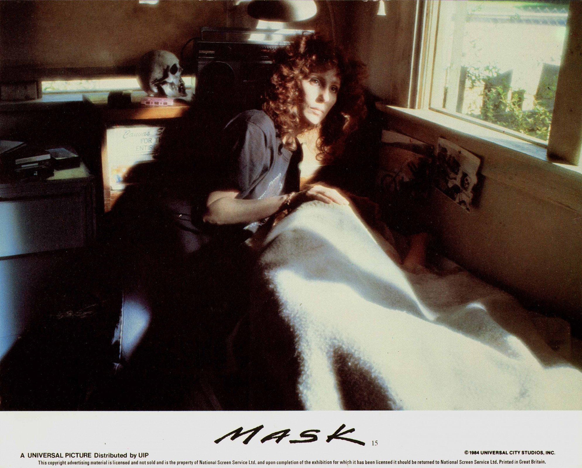 Maska (1985) | ČSFD.cz