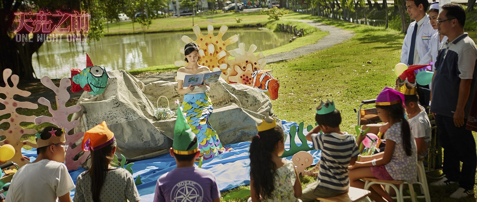 Tian liang zhi qian (2016) | Filmotéka | ČSFD.sk