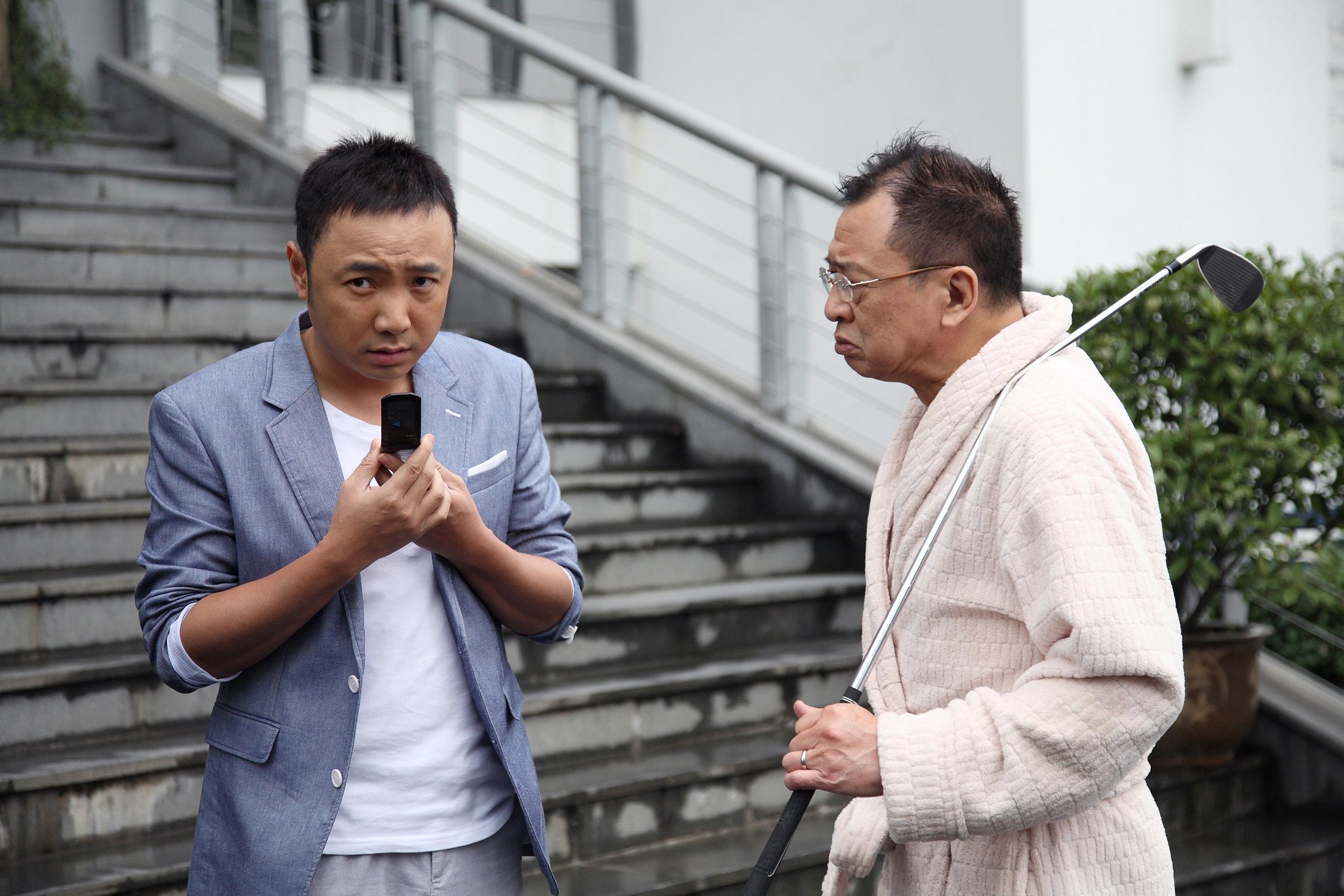 Gao ding yue fu da ren (2012) | Galerie - Z filmu | ČSFD.cz