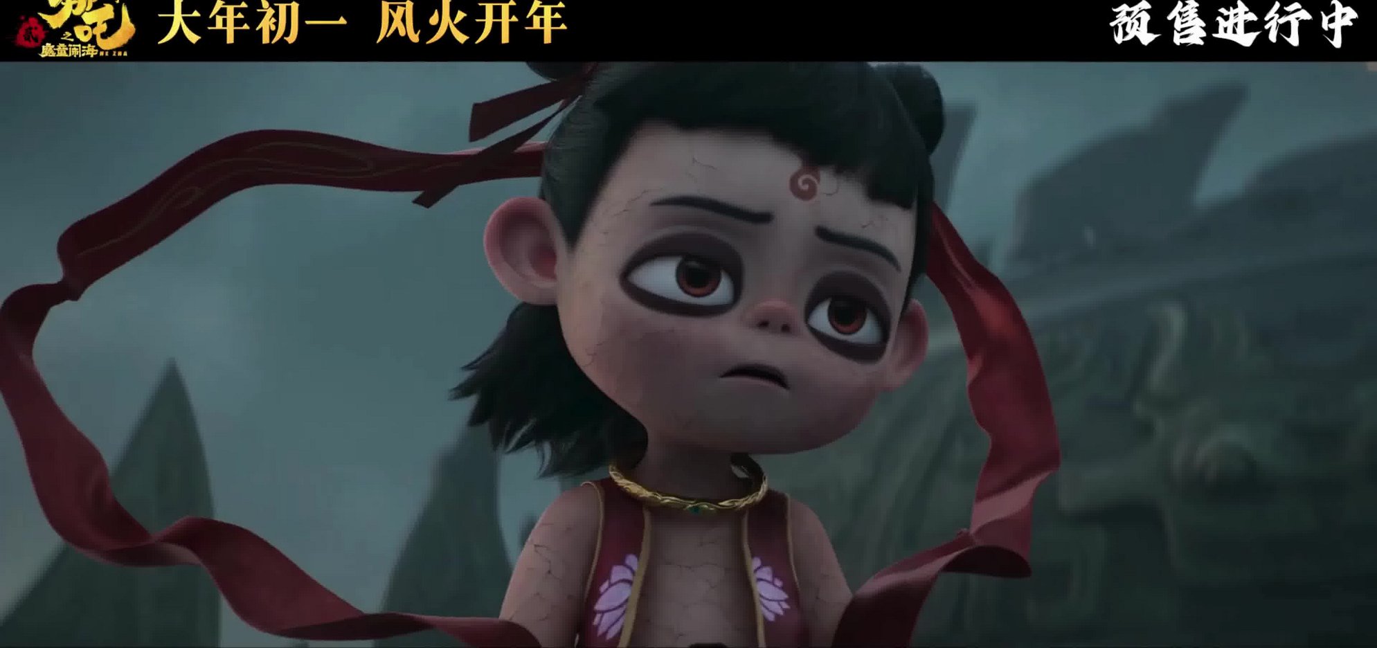 Nezha: Mo Tong Nao Hai (2025) | ČSFD.cz
