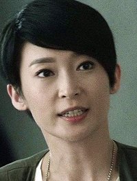 Catherine Chow | Ocenění | ČSFD.cz