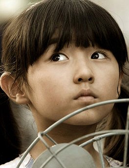 Loving Strangers - Episode 17 (E17) (2026) | Tvůrci | ČSFD.cz