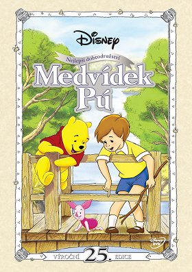 Medvídek Pú (1977) | ČSFD.cz