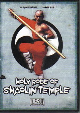 The Holy Robe of the Shaolin Temple (1985) | ČSFD.sk