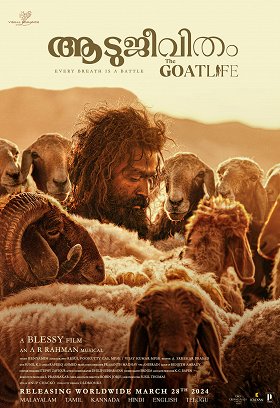 The Goat Life (2024) | ČSFD.cz