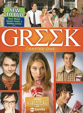 Greek (2007) | ČSFD.cz