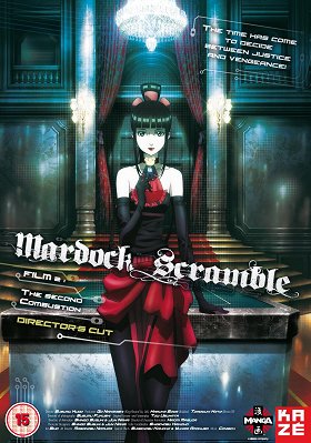 Mardock Scramble: The Second Combustion (2011) | Cinematheque | ČSFD.sk