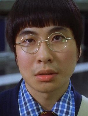 Eric Wan-yin Tang | ČSFD.cz