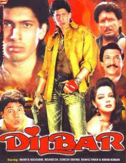 Dilbar (1994) | ČSFD.cz
