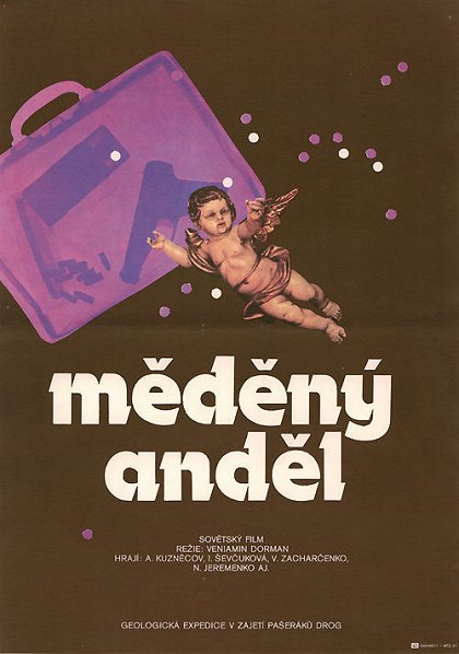 Měděný anděl (1984) | ČSFD.cz