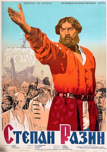 Stěnka Razin (1939) | ČSFD.sk