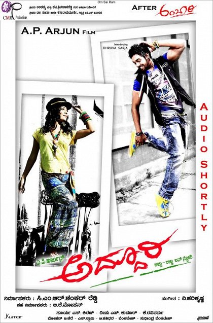 Addhuri (2012) | ČSFD.cz