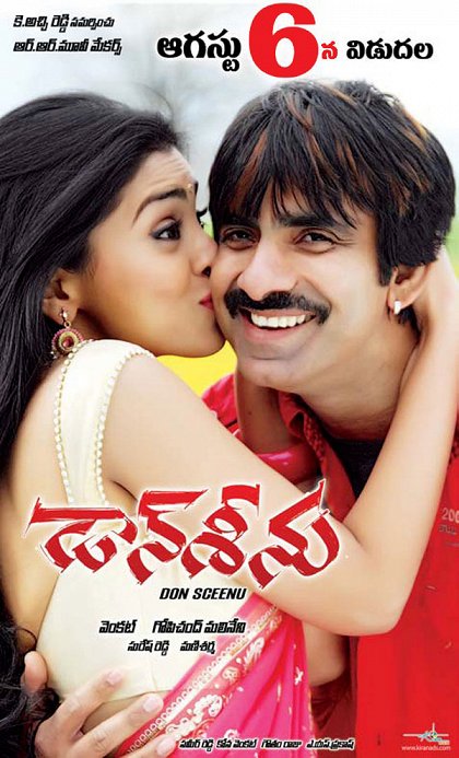 Don Seenu (2010) | ČSFD.cz