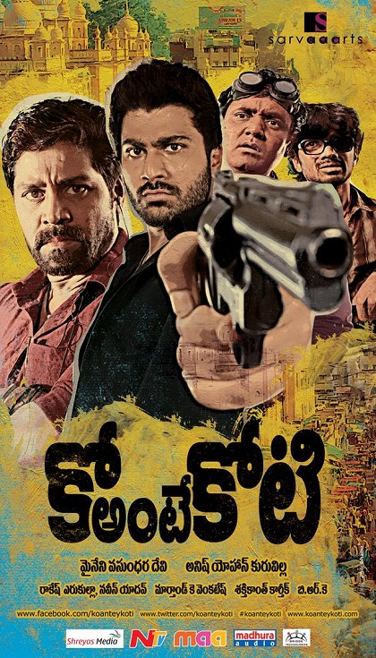 Ko antey koti (2012) | ČSFD.cz