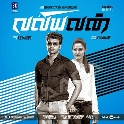 Valiyavan (2015) | ČSFD.cz