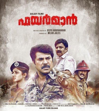 Fireman (2015) | ČSFD.cz