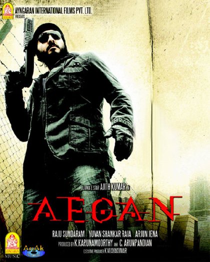 Aegan (2008) | ČSFD.cz