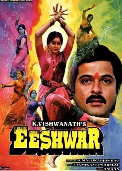 Eeshwar (1989) | ČSFD.cz