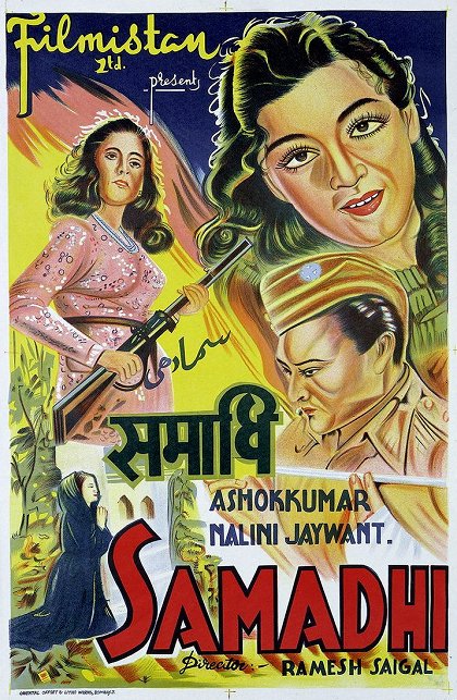 Samadhi (1950) | ČSFD.cz