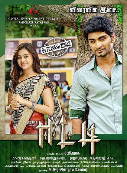 Eetti (2015) | ČSFD.cz