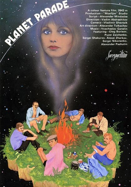 Parad planet (1984) | ČSFD.cz