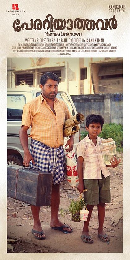 Perariyathavar (2014) | ČSFD.cz