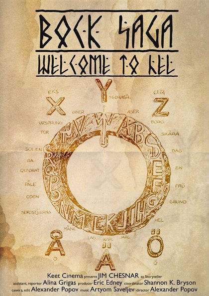 Bock Saga: Welcome to Hel (2015) | ČSFD.cz