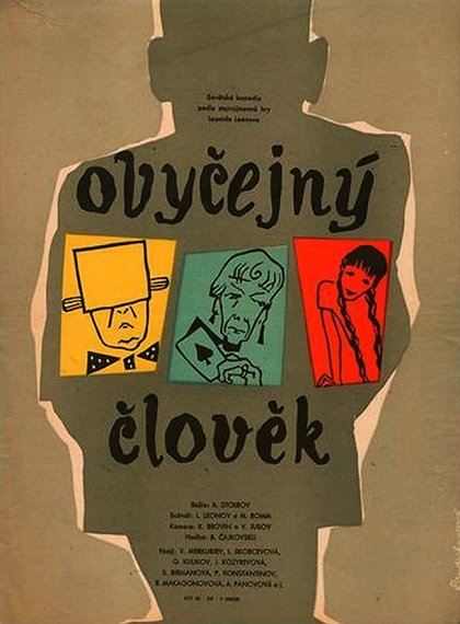 Obyknověnnyj čelověk (1956) | ČSFD.cz