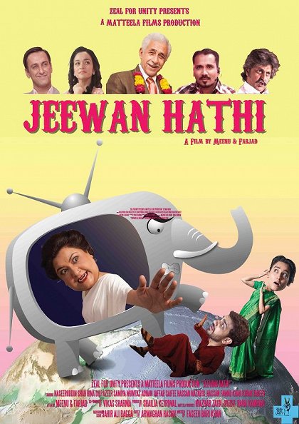 Jeewan Hathi (2016) | ČSFD.cz