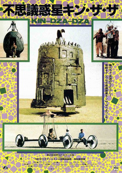 Kin-Dza-Dza! (1986) | ČSFD.cz