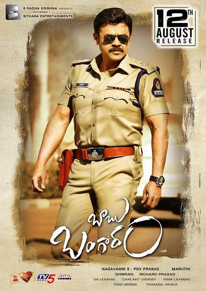 Babu Bangaram (2016) | ČSFD.cz