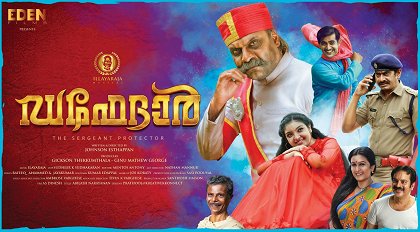 Daffedar (2016) | ČSFD.cz