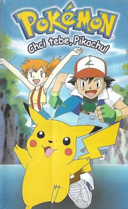 Pokémon 1: Chci tebe, Pikachu! (1999) | ČSFD.sk
