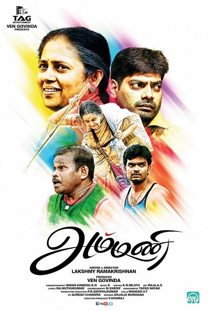 Ammani (2016) | ČSFD.cz