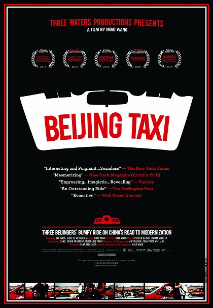 Beijing Taxi (2010) | ČSFD.cz