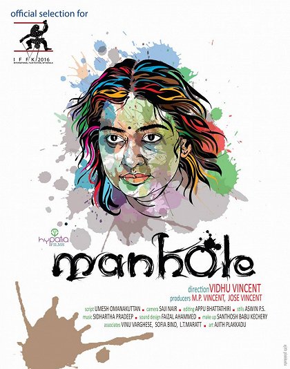 Manhole (2016) | ČSFD.cz
